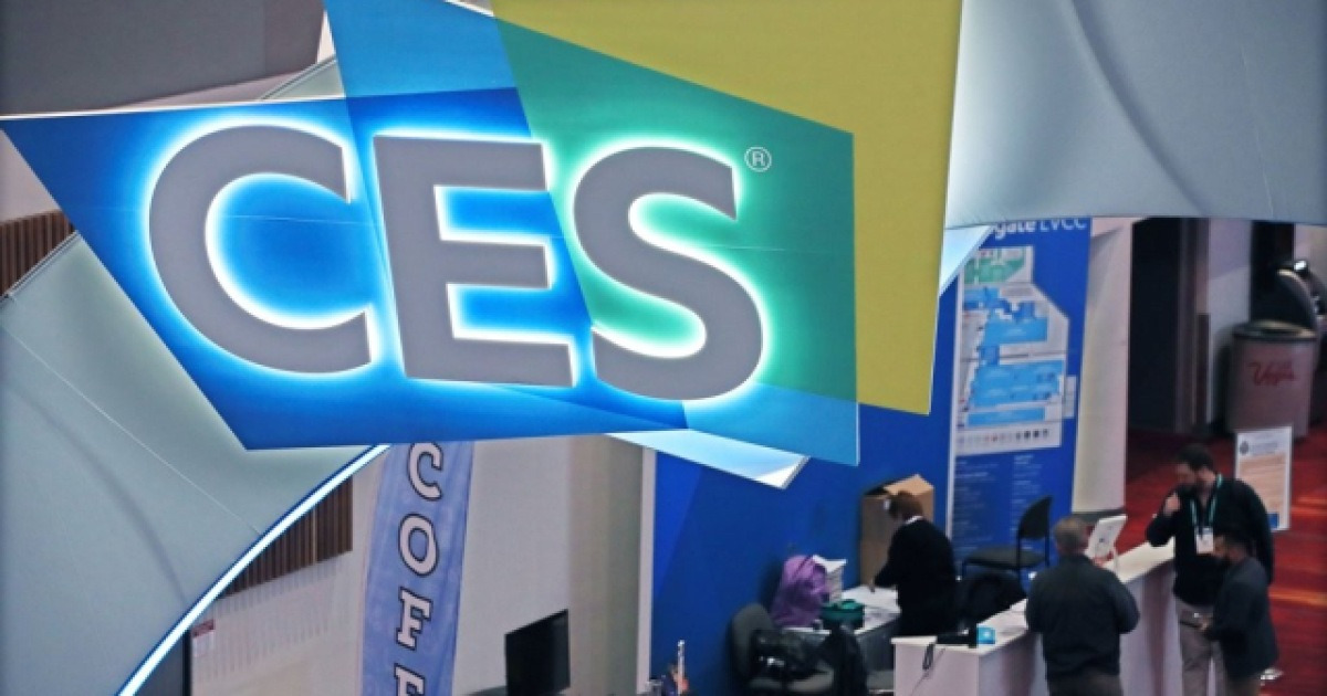 KIST, CES2025 참석···AI·반도체·양자·의료 미래기술 7개 공개