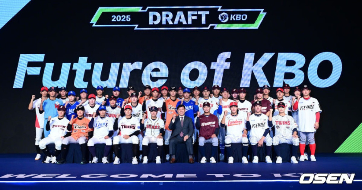 KBO, '선수단 소양 및 윤리 교육 포함' 2025 신인 오리엔테이션 개최