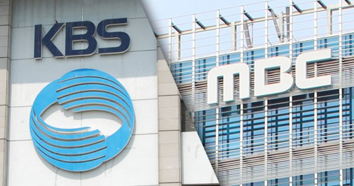 내란·탄핵 국면 MBC 메인뉴스, KBS 압도했다