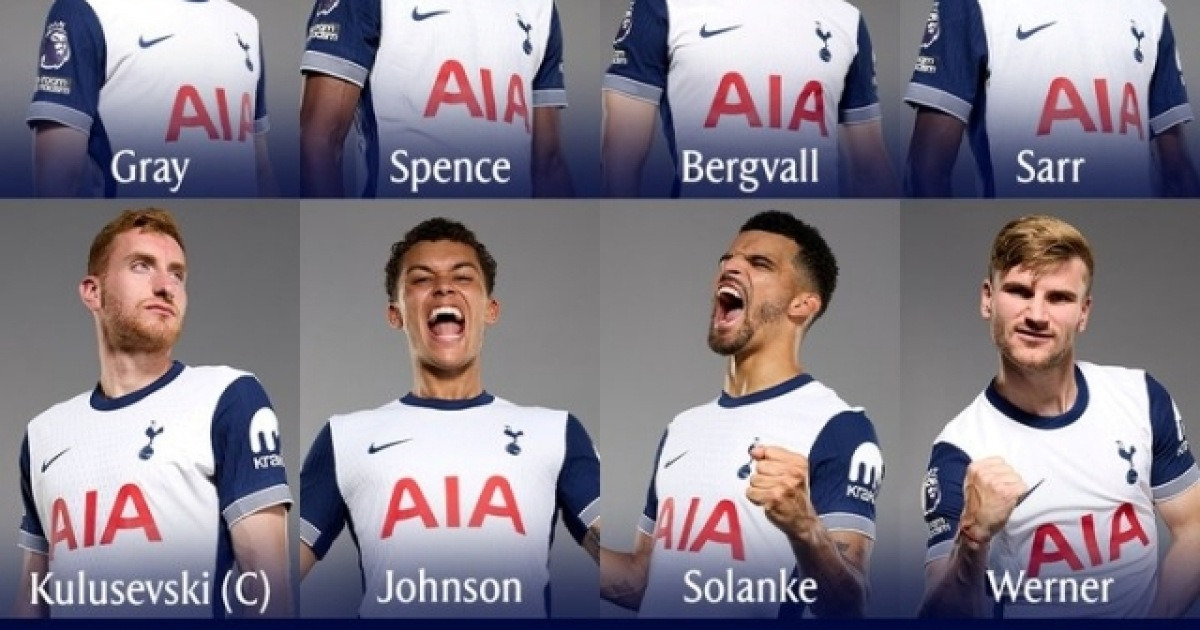 ‘충격 부진’ 손흥민, 결국 벤치로 밀렸다! 위기의 토트넘, 뉴캐슬전 선발 명단 발표…4G 만에 승리 노려 [EPL]