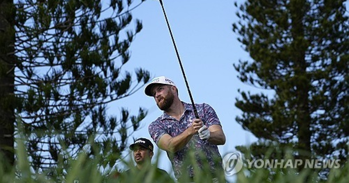 The Sentry Golf