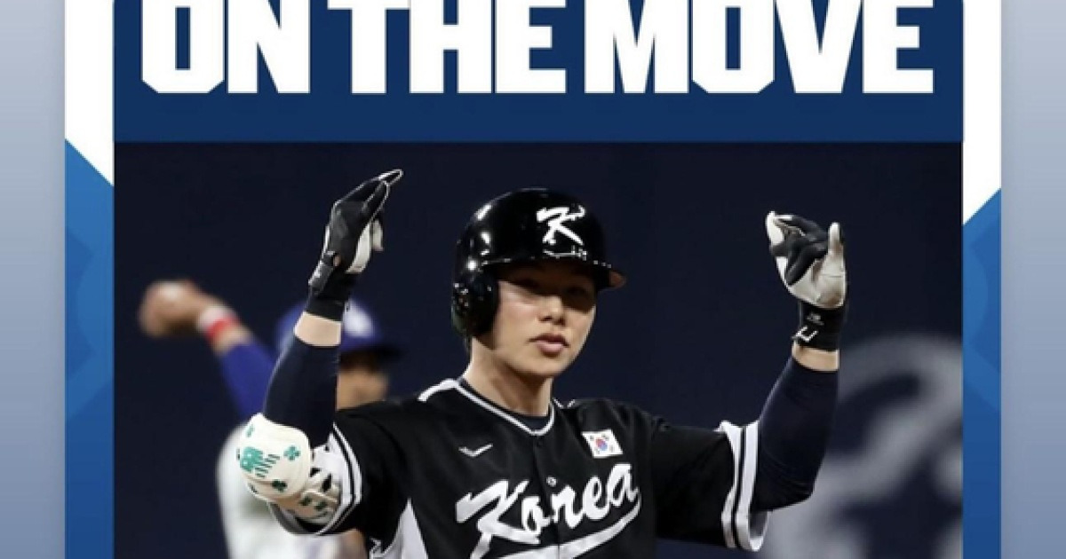 Shohei Ohtani sends Kim Hye-seong Korean message: 'Welcome, buddy'