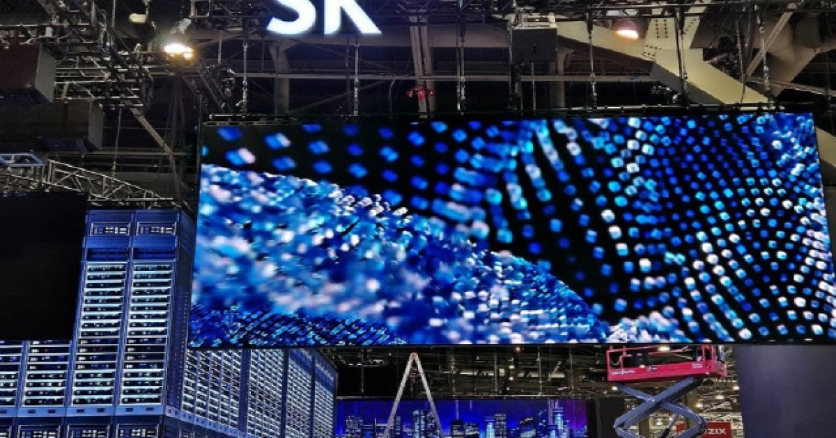 SK, CES가 꼽은 `놓치지 말아야 할 전시` 2년연속 선정