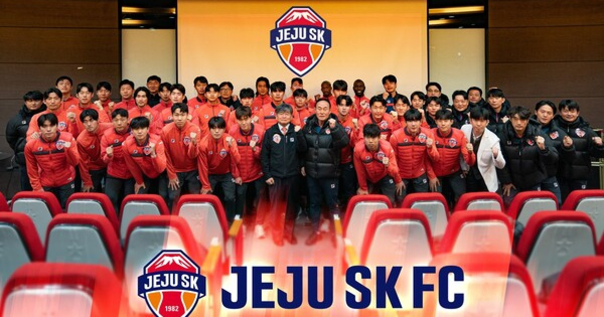 [오피셜] 제주유나이티드, 2025시즌 맞아 '제주SK FC(JEJU SK FC)' 구단 명칭 변경