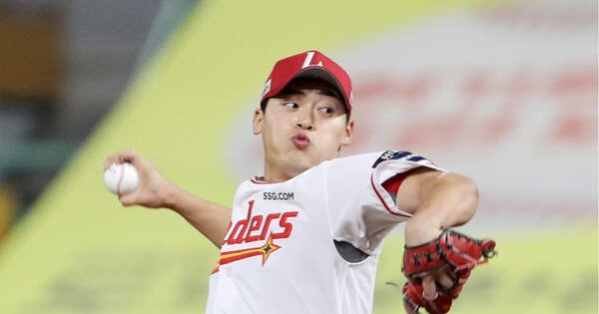 SSG 투수 조병현, 350% 인상…억대 연봉 진입