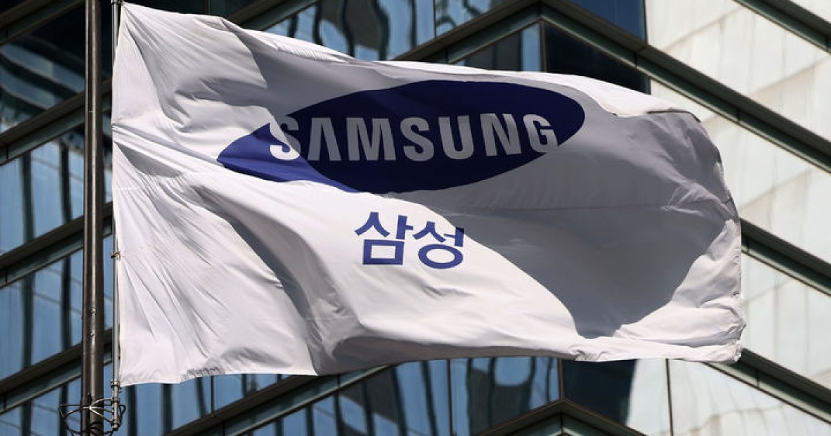 "가격 하락에 비용 증가"…삼성전자·LG전자, 4Q 실적 먹구름