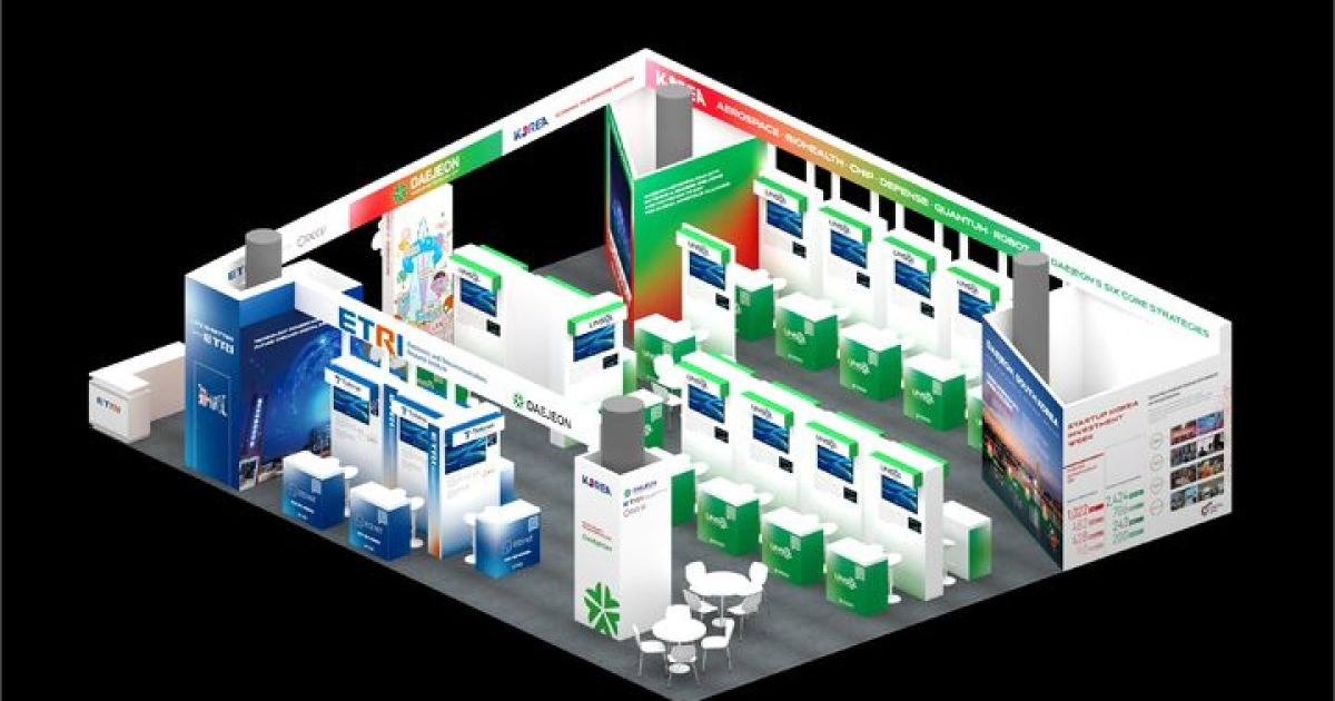 'CES 참석' ETRI, 대전시와 통합관…5개 기업 기술 알린다