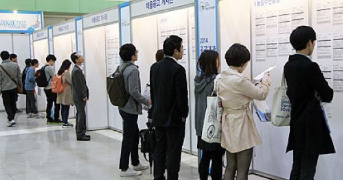 한국 여성 고용률, OECD 31위…20년 새 4계단 하락