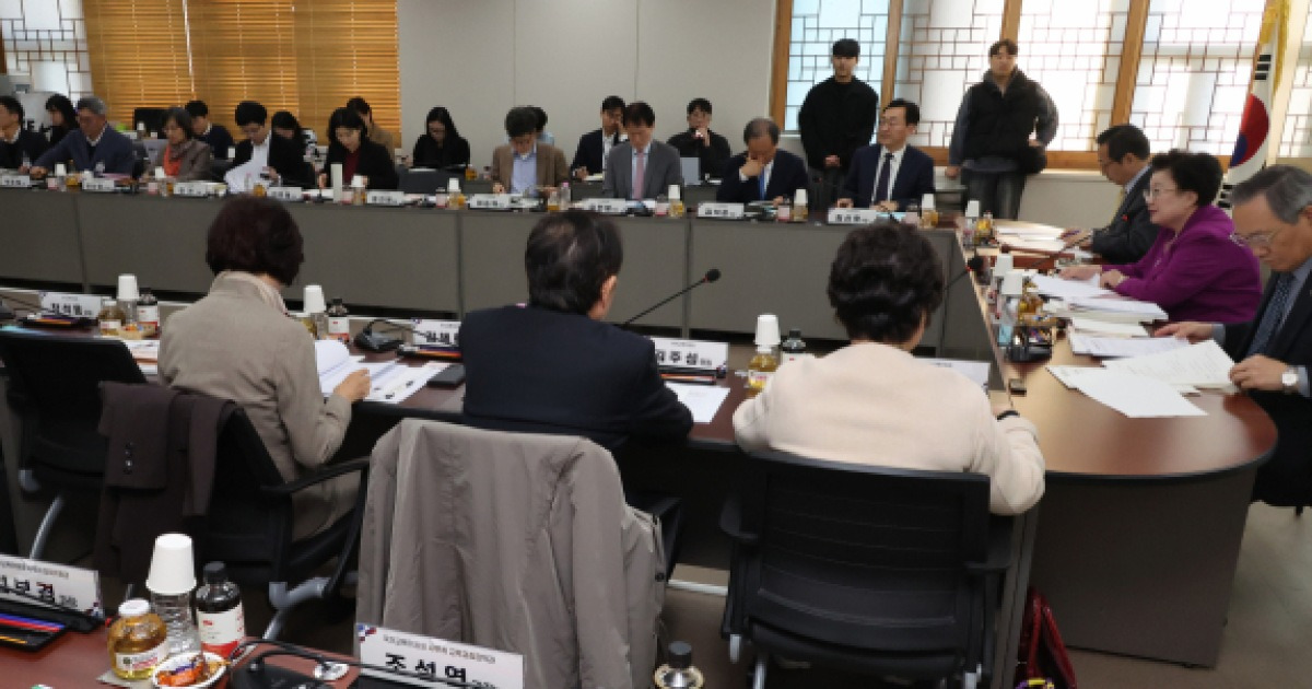 "서울대 10개 만들고 KAIST·GIST 합치자" 국교위서 나온 깜짝 제안