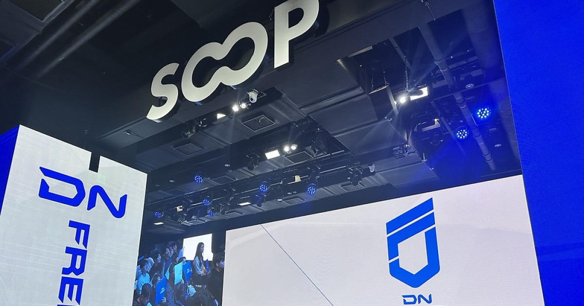 "글로벌 3위 목표, 그 이상도 노리겠다" SOOP 프로게임단 DN 프릭스, 2025년 출정식 개최