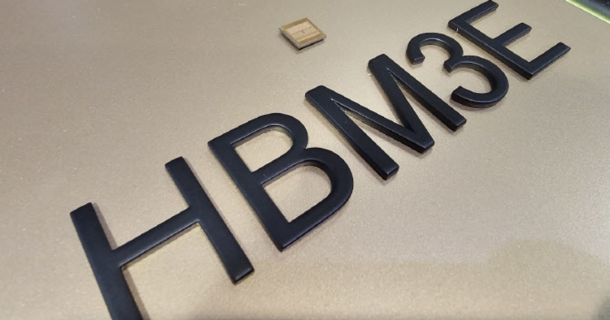 [포토]SK하이닉스, ‘세계 최초’ 5세대 HBM3E 16단 공개[CES2025]