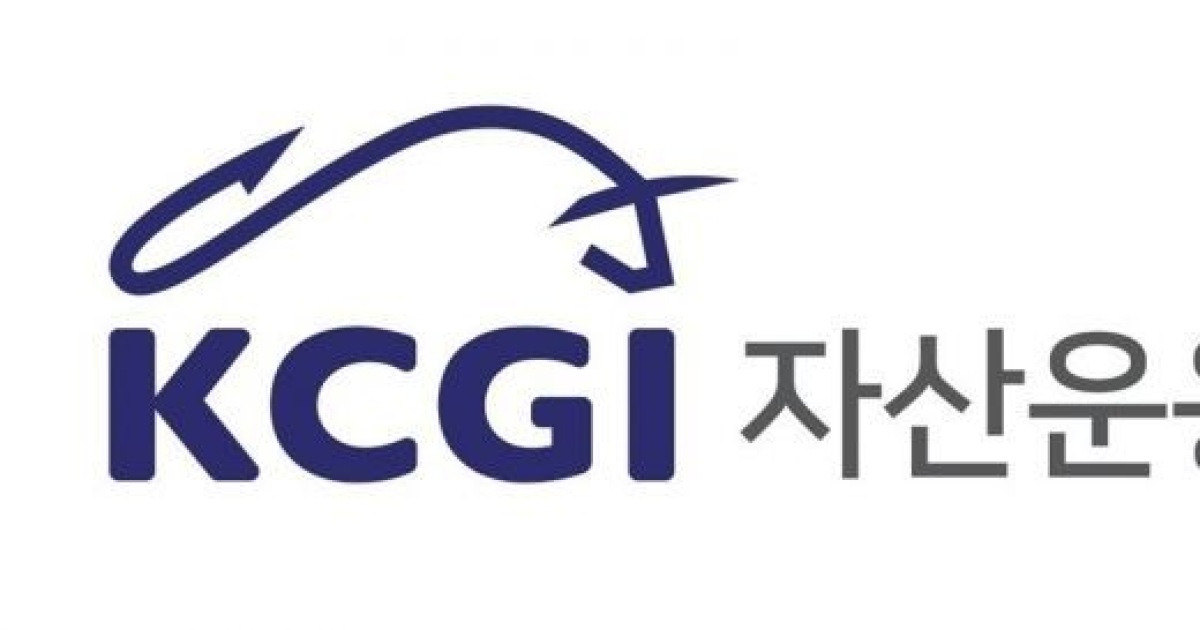 KCGI운용 "KCGI베트남펀드 작년 수익률 31.7% 달성"