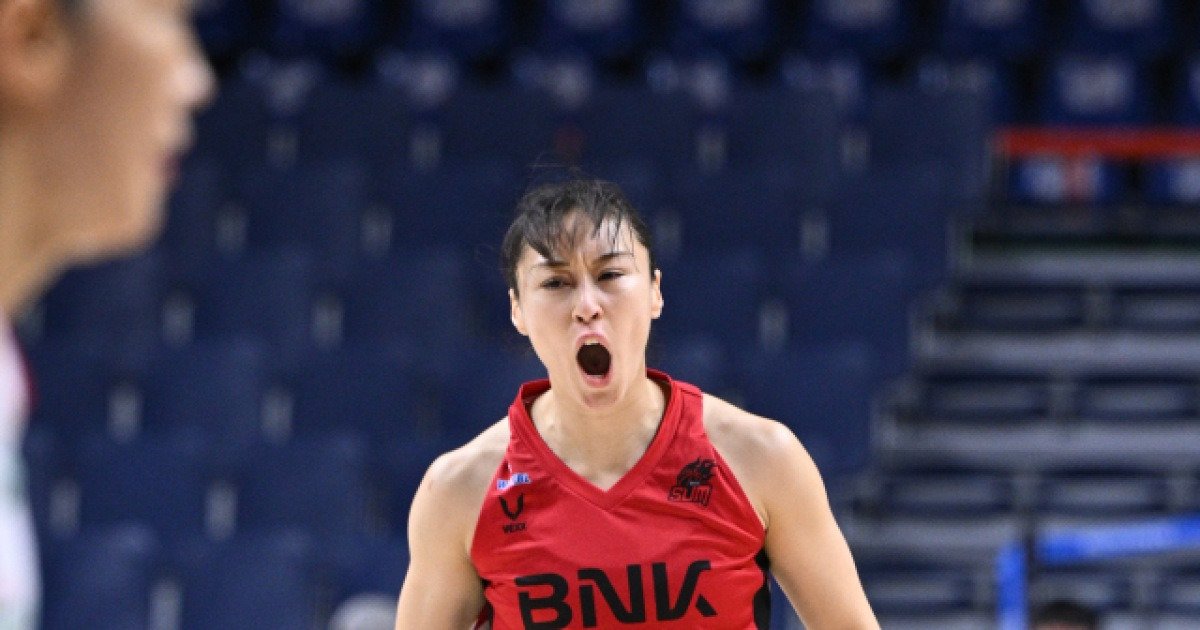 'BNK 썸 에이스' 김소니아, WKBL 3라운드 MVP 등극→역대 3번째 수상...MIP는 우리은행 이명관