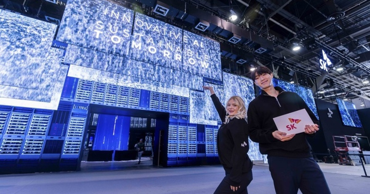 SKT, CES서 AI 에이전트 ‘에스터‘ 등 혁신 AI 기술 선보인다