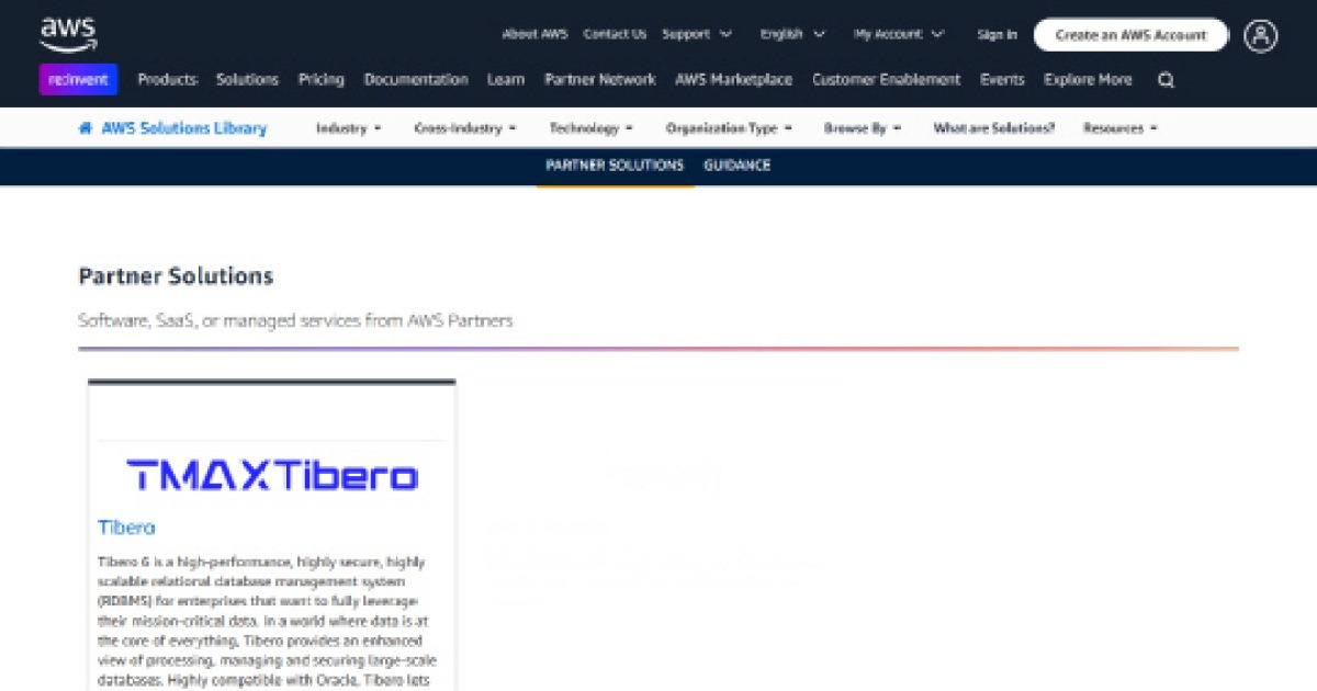 티맥스티베로 DBMS, AWS 솔루션즈 라이브러리 등재