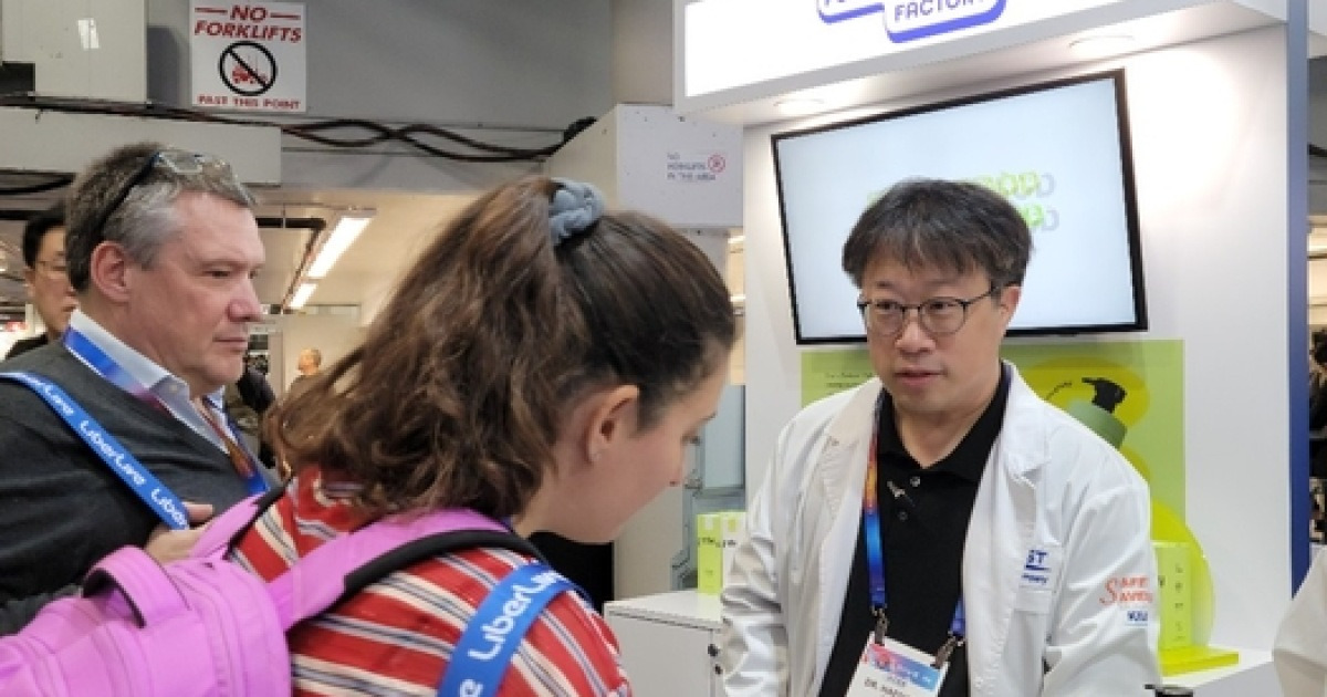 KAIST 기술 탈모 샴푸 '그래비티', CES 2025서 글로벌 데뷔