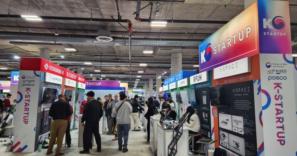 "역대 최대" CES 'K-스타트업 통합관'에 127개사 참여