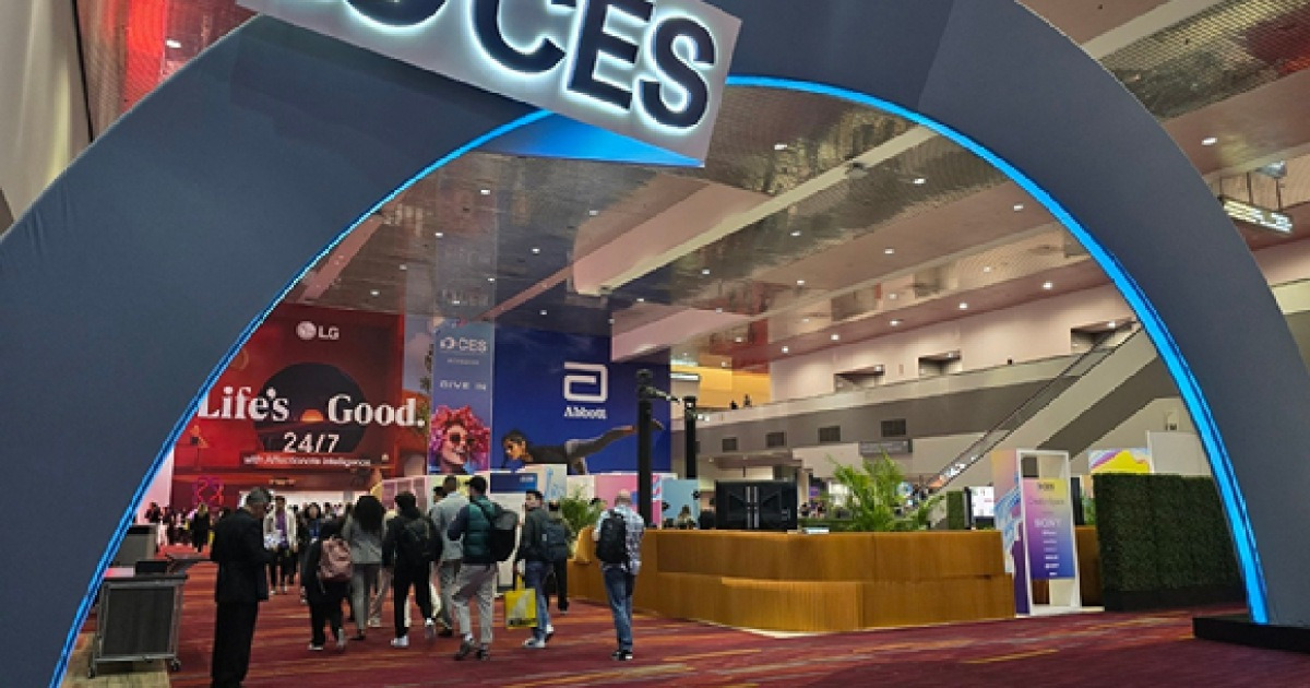 한국, CES 2025서 '혁신 챔피언상' 수상 쾌거 [CES 2025]