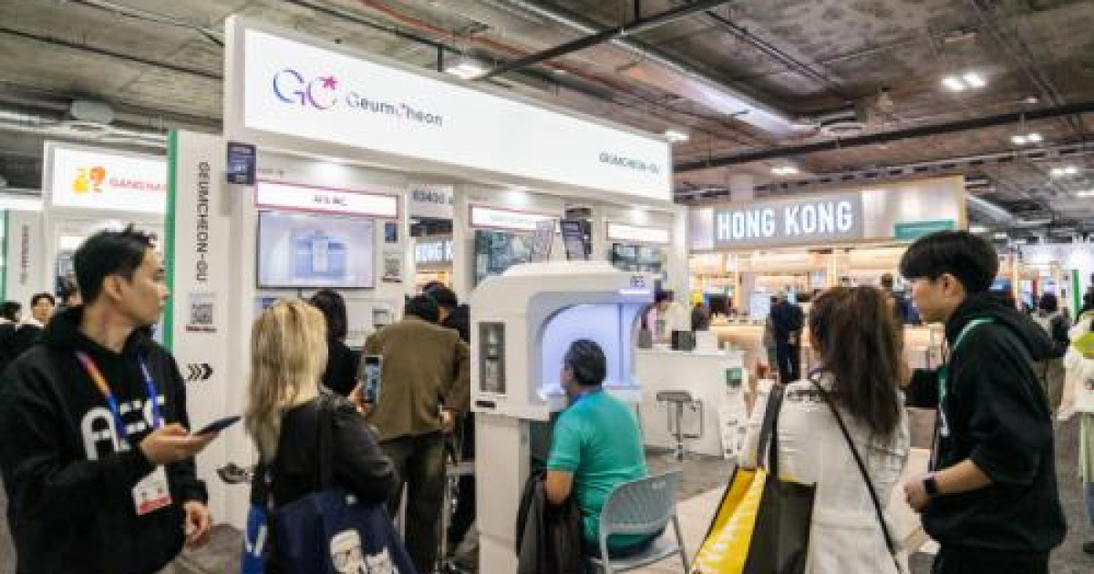 아프스 탈모 진단 기기 ‘AFS 3D’, ‘CES 2025’ 혁신상 수상