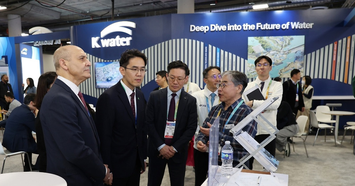 K-water showcases water management technologies at CES 2025
