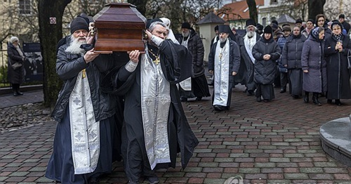Lithuania Orthodox Church Funeral