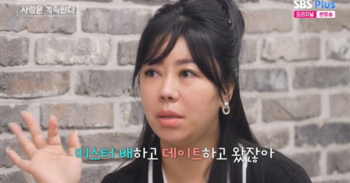10기 정숙 내가 빠지는 외모냐 영숙에 질투[나솔사계][★밤tv]