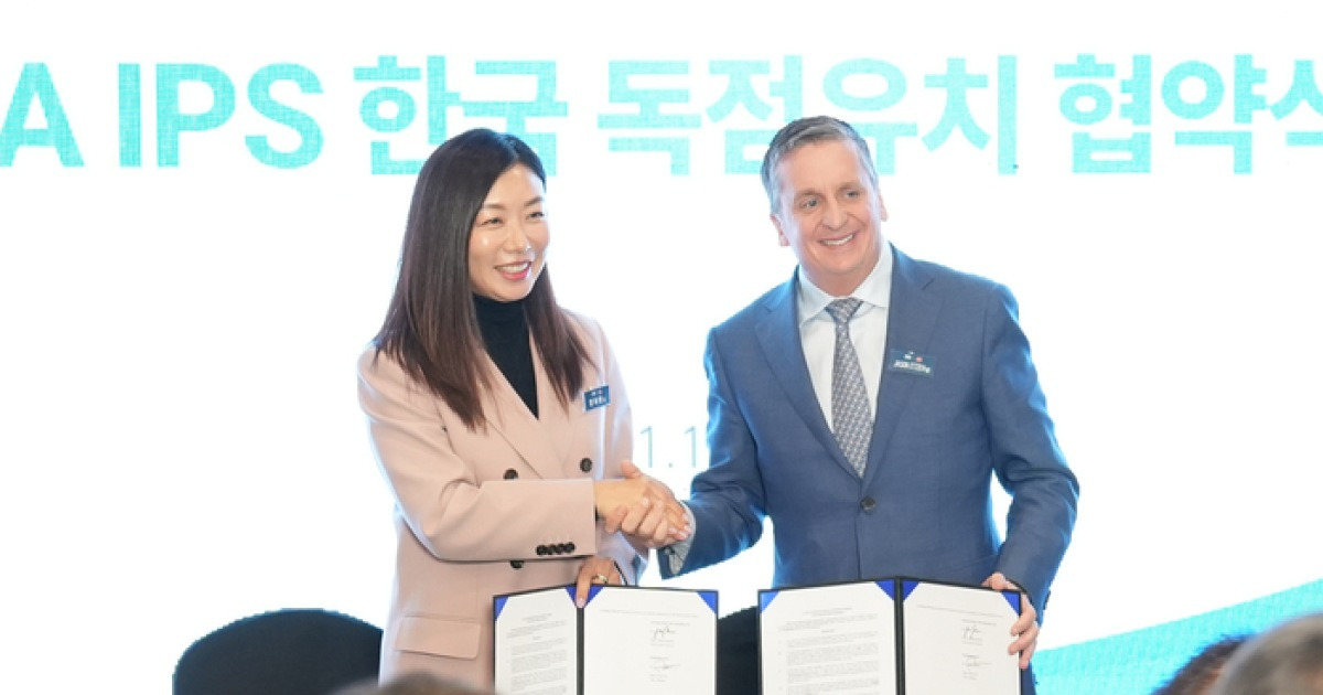 PLK, 미국 AJGA와 국내 대회 개최 협약… 한국주니어 골퍼들에게 미국진출 기회 제공