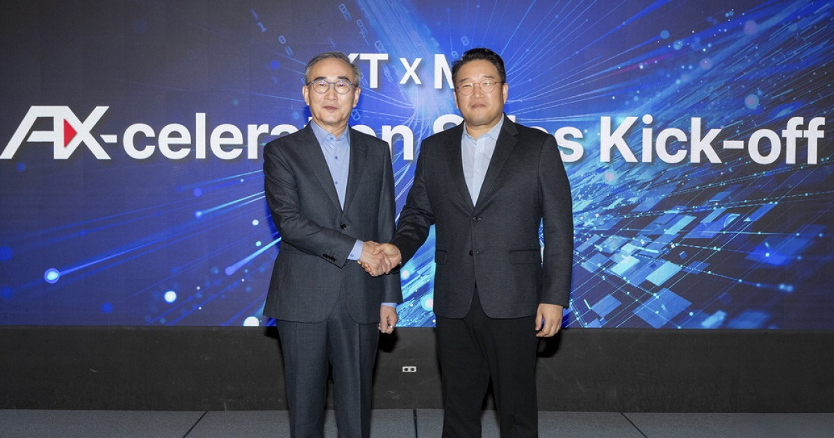 [포토] KT, MS와 AI 전환 맞손