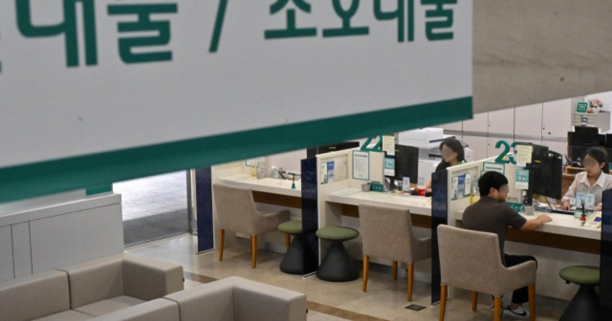 기준금리 0 25 P 낮추면 가계 이자 부담 연 3조원 감소