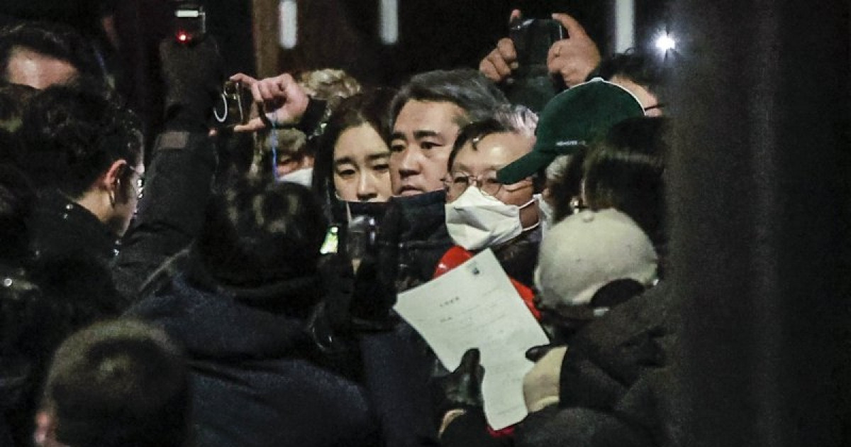 尹 측 서울중앙지법에 체포적부심 청구
