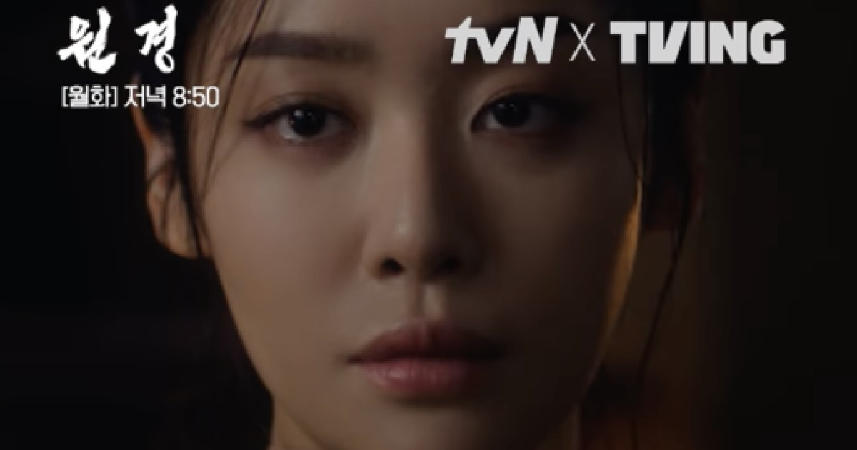 이현욱, 차주영 앞 ♥이시아 찔렀다..뜨겁던 사랑이 핏빛으로 (원경)[종합]