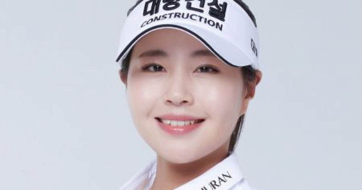 KLPGA 3승 성유진의 세번째 장학금, 후원회와 함께 유원골프재단에 1000만 원 기부