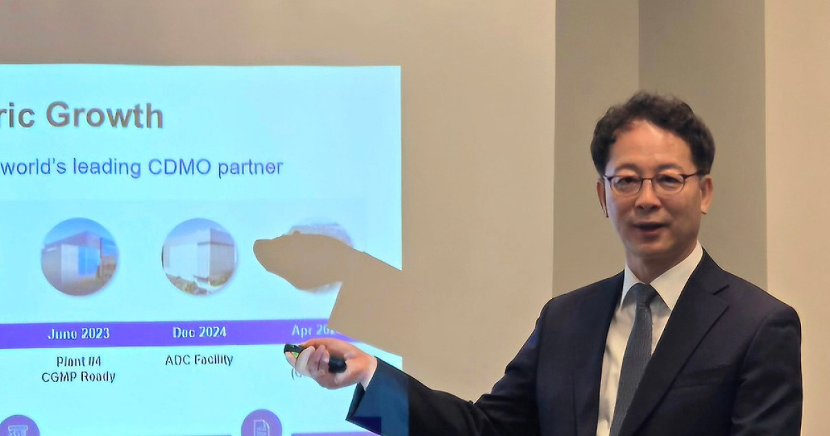 [JPM2025] 삼성바이오 “ADC 위탁생산 수주 임박… 개발 가속 페달”