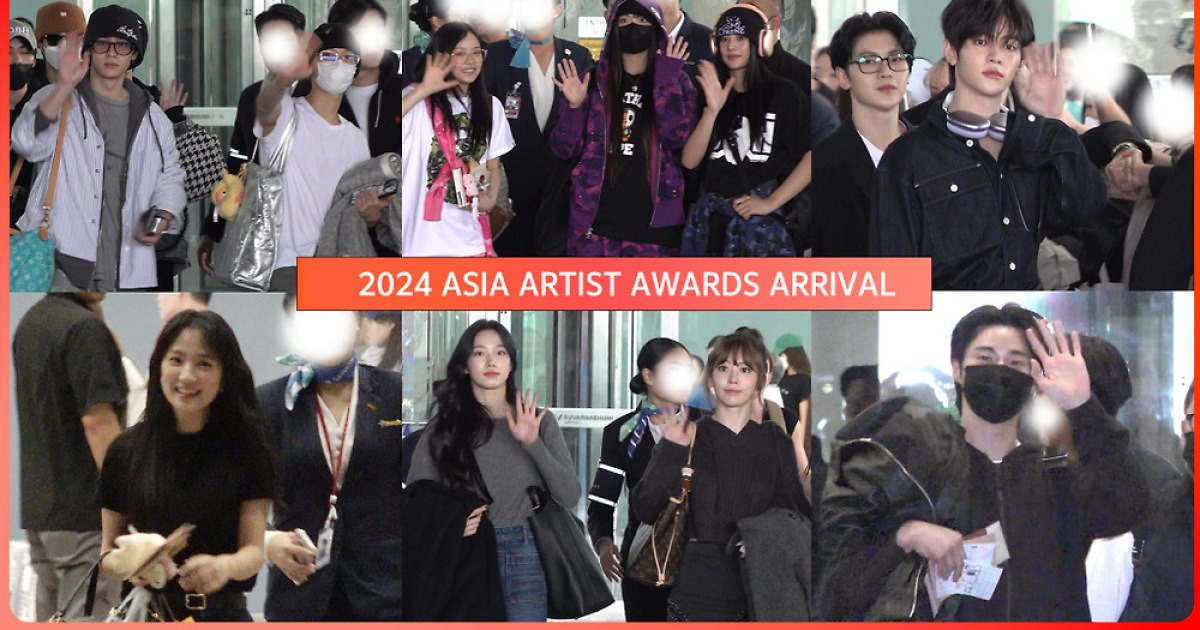 'AAA 2024를 화려하게 수놓을 스타들!' 태국 방콕 수완나품 공항 입국 [영상]