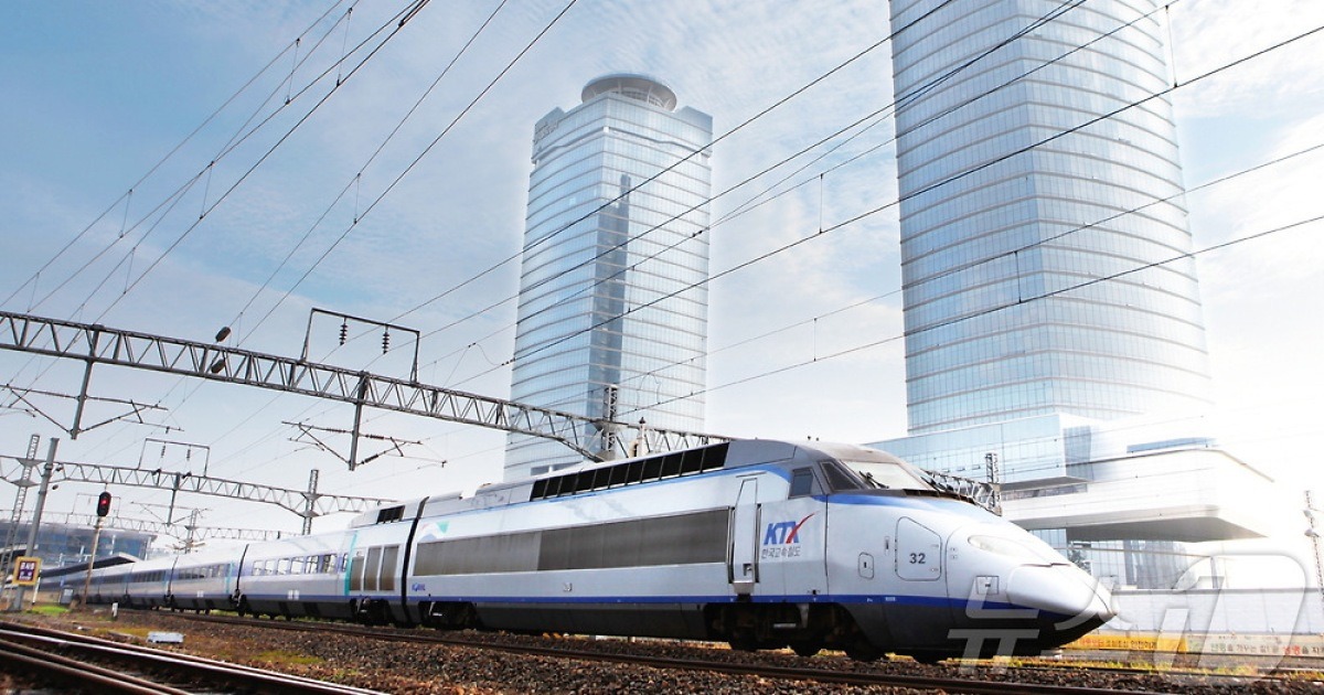 코레일, 설 KTX 최대 40% 할인 특가 상품 판매