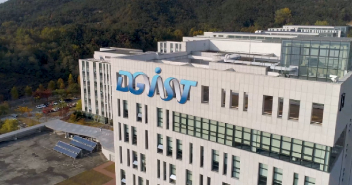 대학 실수로 재수할 뻔한 수험생, 결국…DGIST "합격 처리"