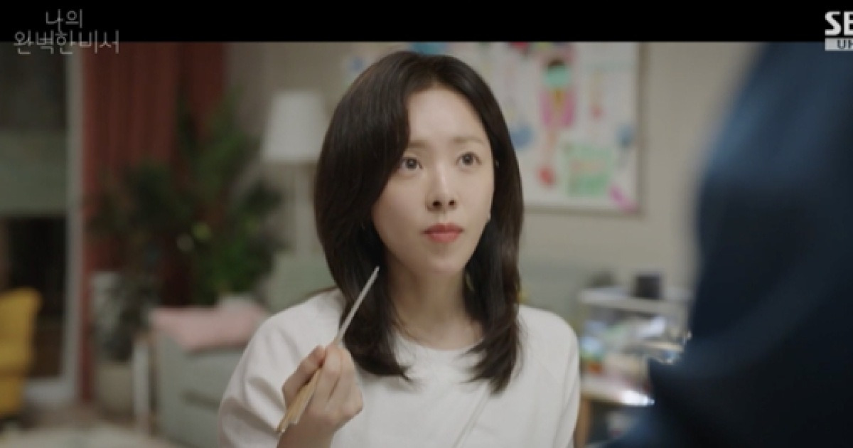 이준혁, 딸 여행간 사이 ♥한지민 초대..집밥+하룻밤까지[나완비][★밤TView]