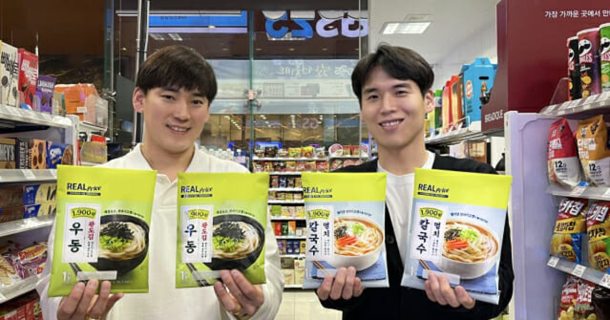 GS25 PB 리얼프라이스, 출시 1년만 매출 500억원 브랜드로 우뚝