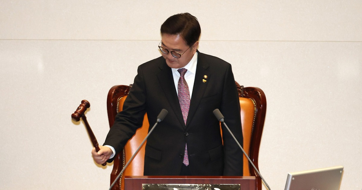 우원식 “법원 공격 무장군인 국회 침탈과 다를 바 없어 중대한 범죄 행위”
