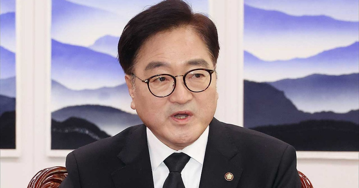 우원식 법원 공격 무장군인 국회 침탈과 다를 바 없는 중대 범죄