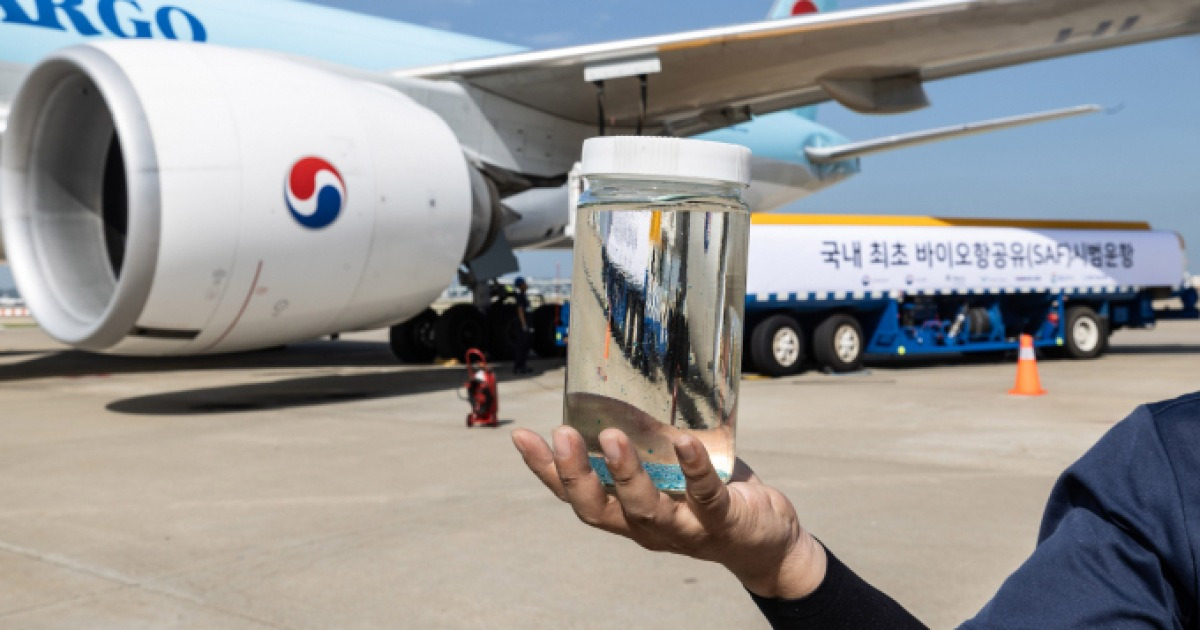 국내 LCC도 'SAF' 대응 나서... 항공운임 상승 불가피