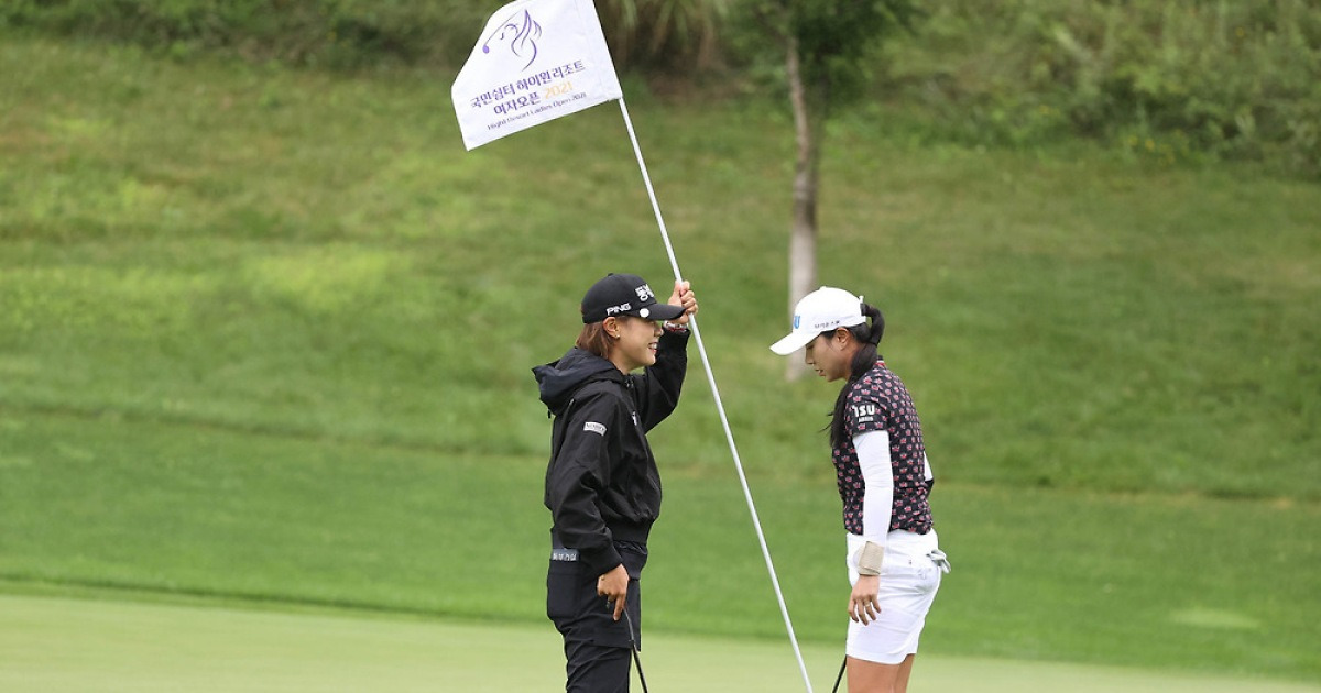 2025시즌 KLPGA 투어 일정 확정…총상금 약 325억원