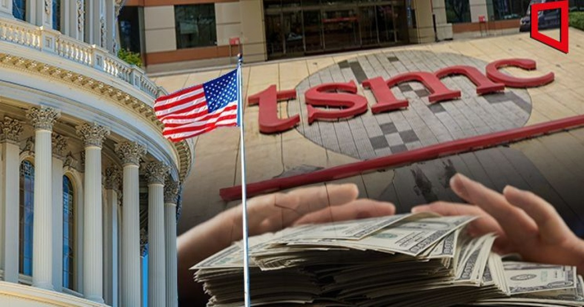 TSMC "트럼프 행정부서도 반도체법 지원 지속될것"