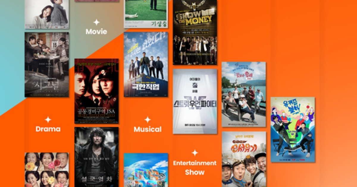 CJ ENM, 30주년 기념 비저너리 선정작 발표