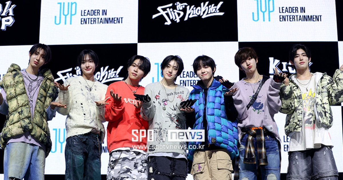 JYP표 '슈퍼 루키' 나왔다…킥플립 "벅찬 데뷔, 좋은 영향력 끼치는 그룹 될 것"[종합]