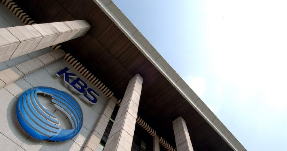 '거부권' 못 넘은 수신료 통합징수…KBS·EBS는 "유감"