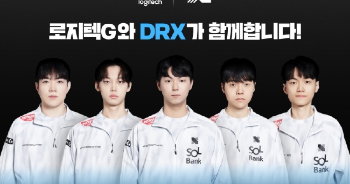 "중꺾마 정신으로"...로지텍, DRX와 6년 연속 공식 파트너십 계약