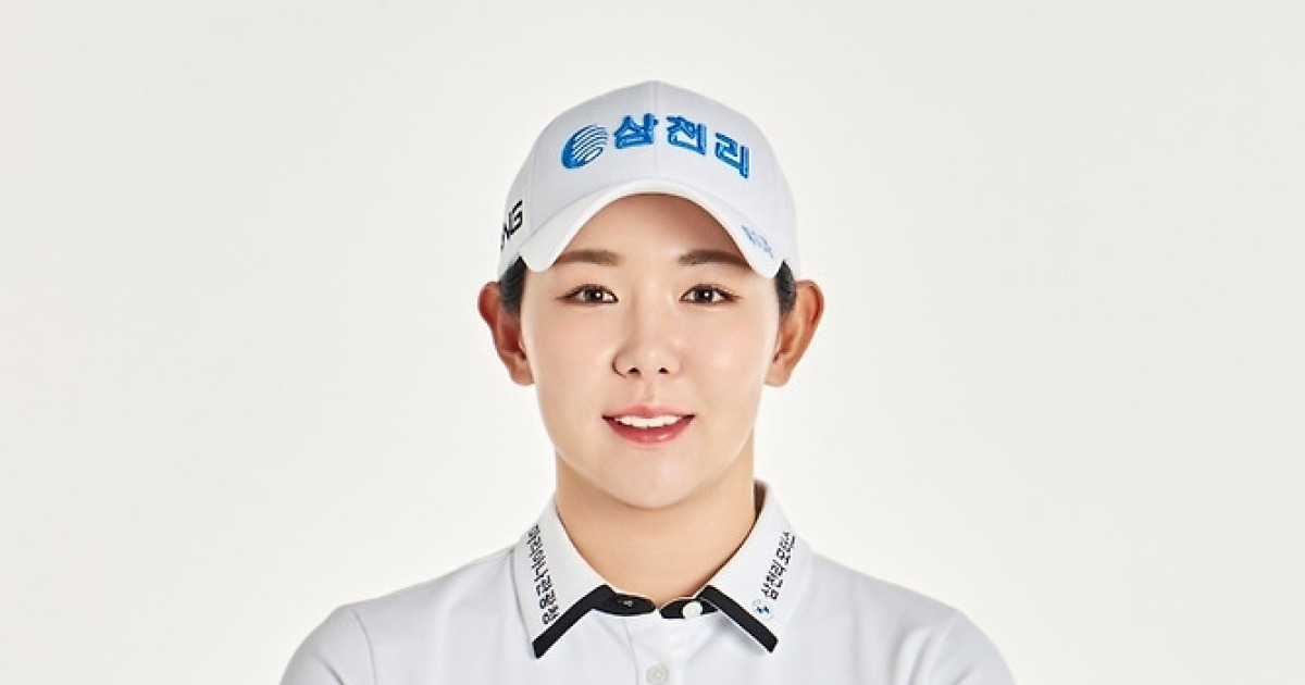 'KLPGA 2승' 박보겸, 고급 침대 브랜드 렉스필과 후원 계약