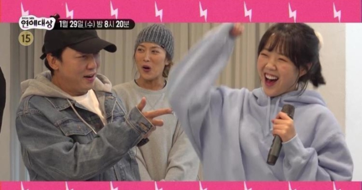 ‘SBS 연예대상’ 탁재훈X지예은, ‘APT.’ 재탄생