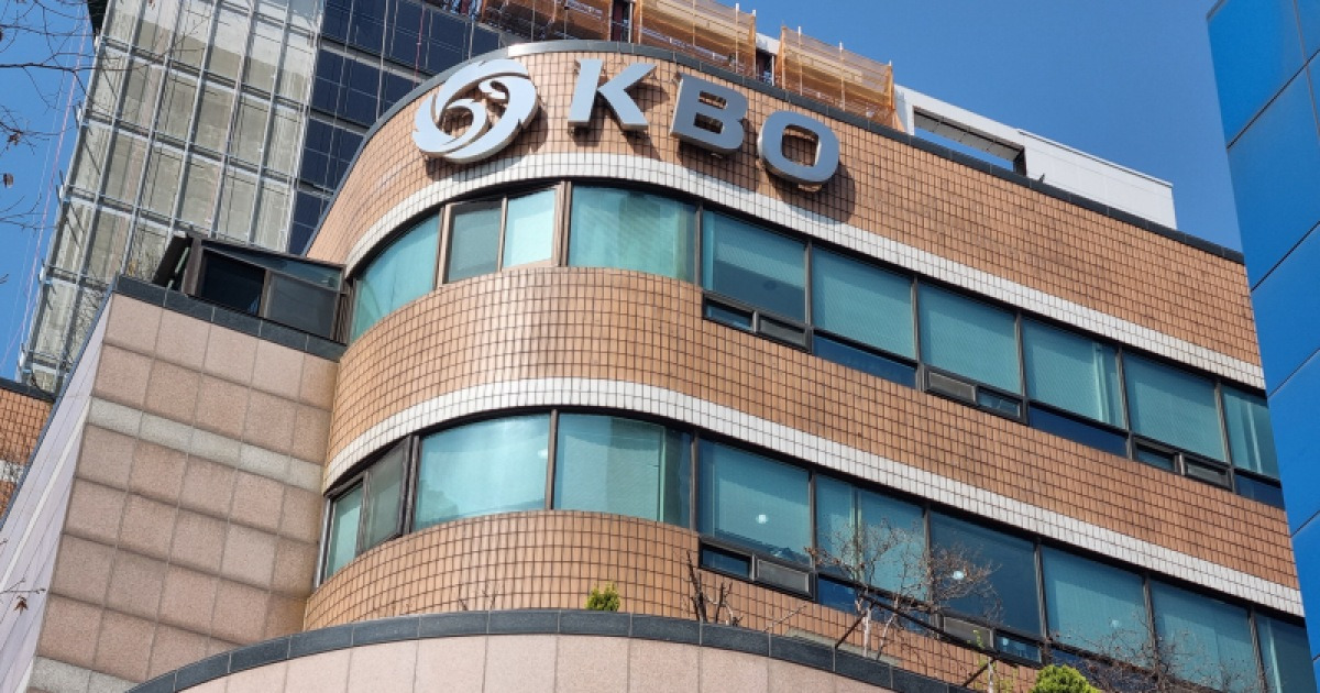 [공식발표] 2026 아시아쿼터 시행, 연장전 이닝 축소, PS 제도 변경•KBO리그 주요 규약·규정 개정